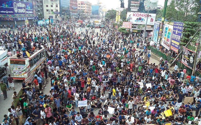 Student Protests in Bangladesh Over Quota System Reform Escalate ...