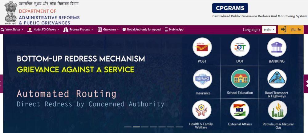 Union Government issues Comprehensive Guidelines for Handling Public ...